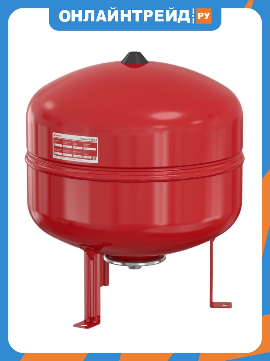 Расширительный бак Flamco 35л красный Flexcon R 35/1,5 - 6bar