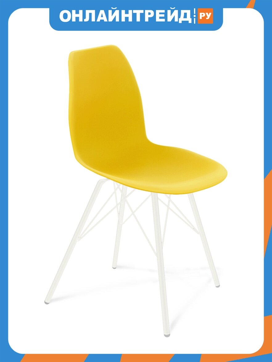 Стул Sheffilton SHT ST29/S37 желтый ral1021/белый муар