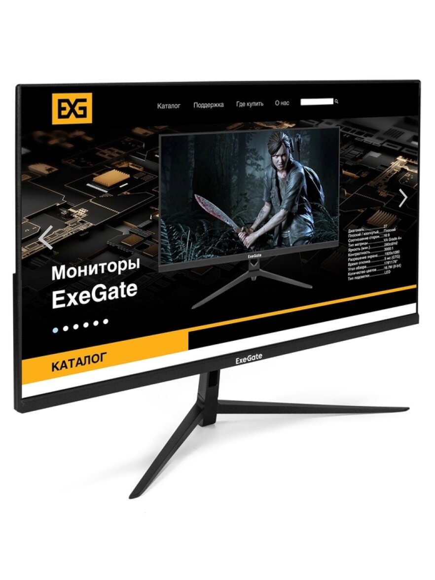 Монитор Exegate SmartView EP2700A 27" Black — фото 1