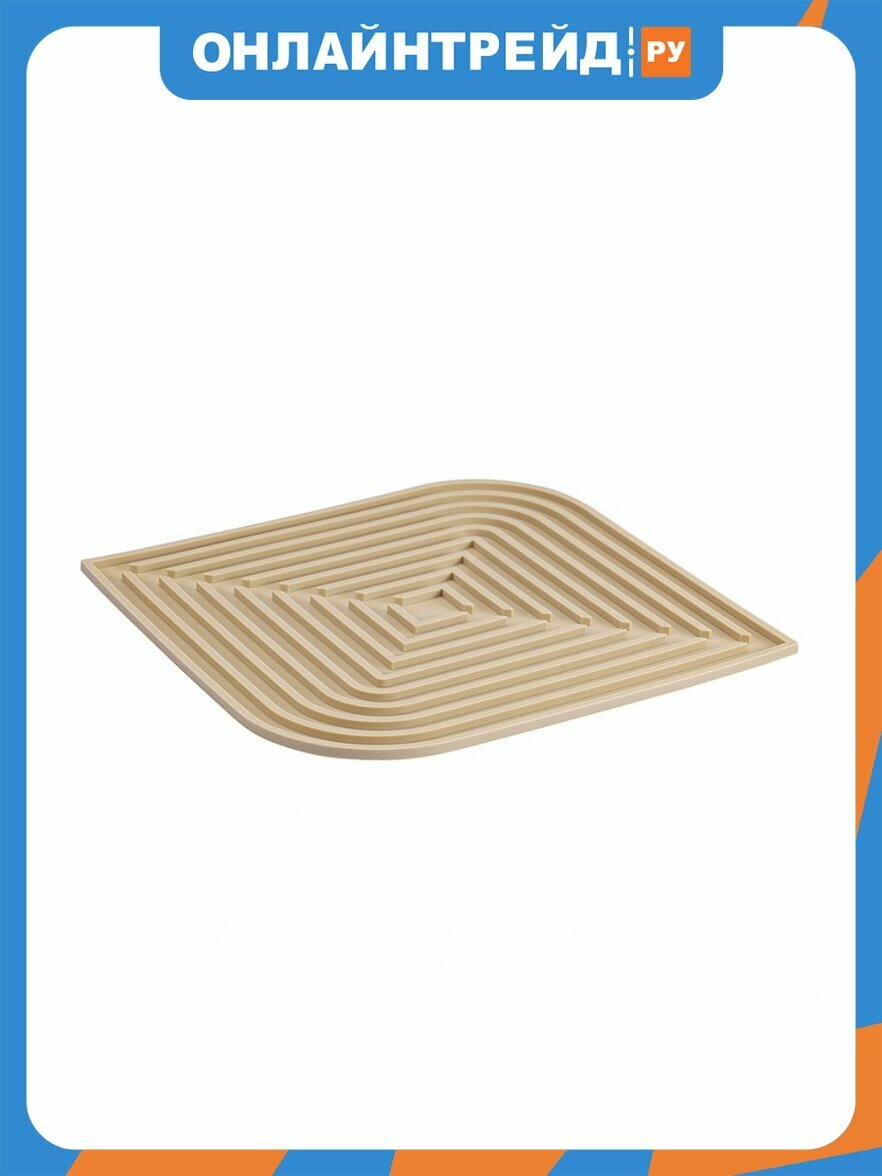 Коврик Smart Solutions для сушки посуды Dry Flex, 34,5х31,5 см, бежевый