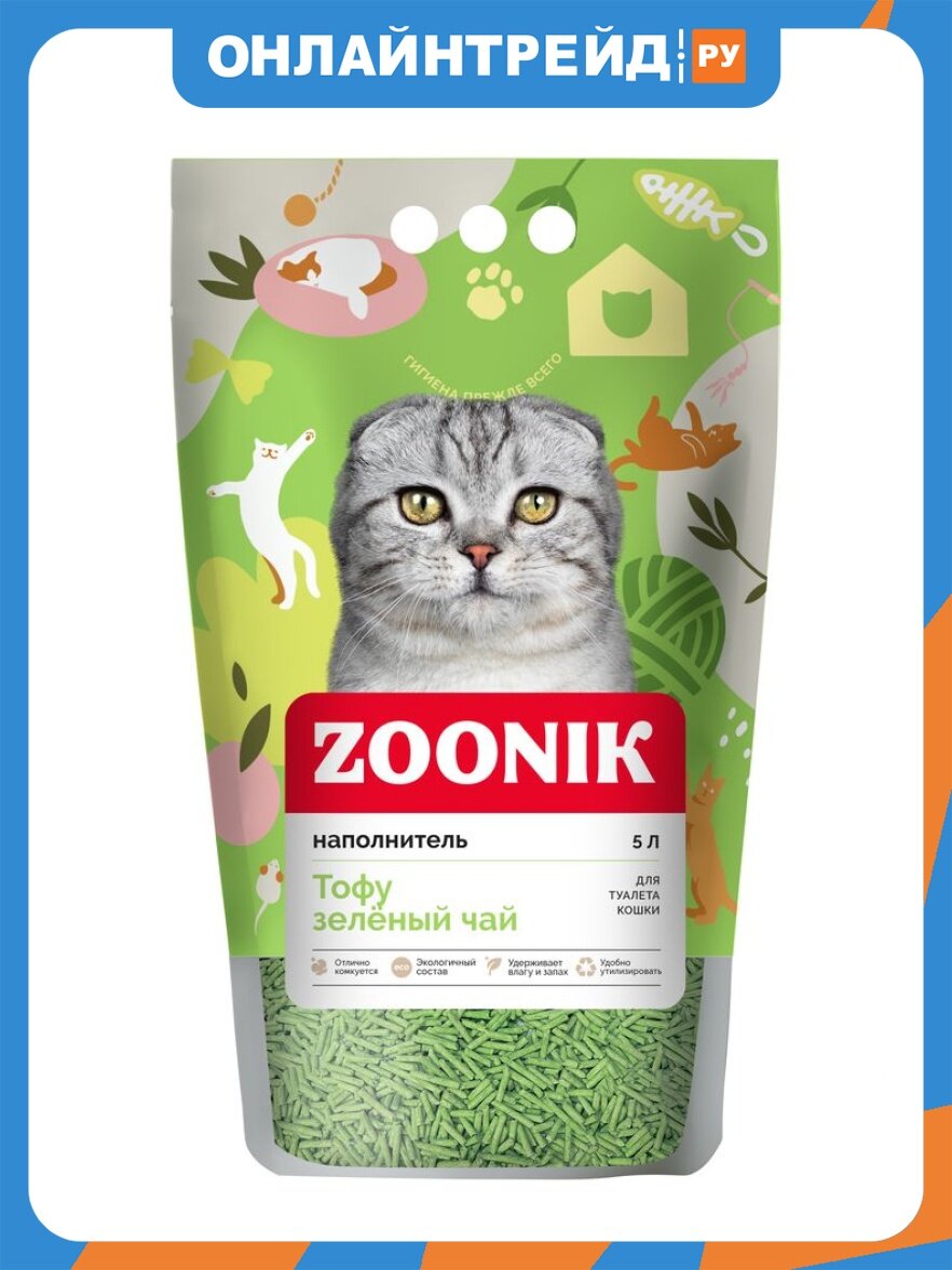 Наполнитель для кошачьих туалетов Zoonik , Тофу 5л