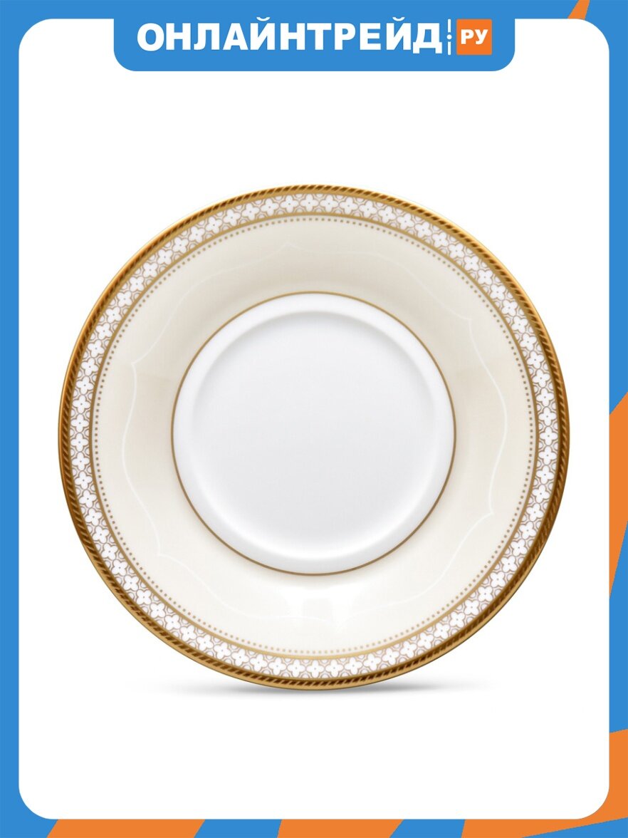 Блюдце для чайной чашки Noritake Трефолио, золотой кант 15 см, фарфор костяной (NOR4945L/93687S)