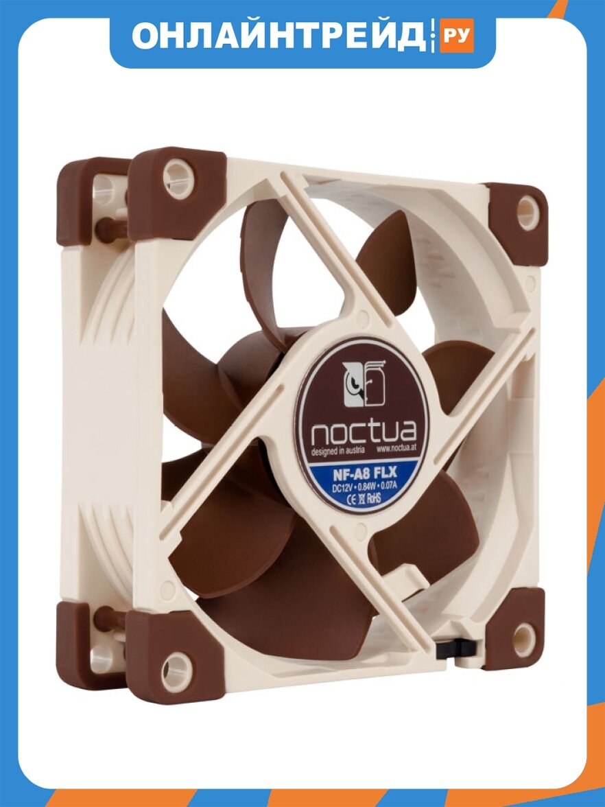 Вентилятор для корпуса Noctua NF-A8-FLX