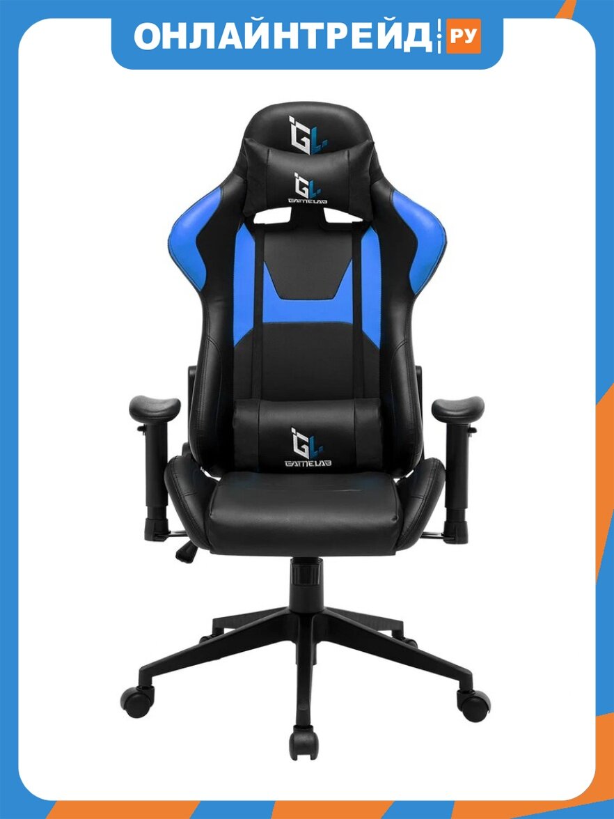Кресло геймерское Gamelab PENTA, Blue