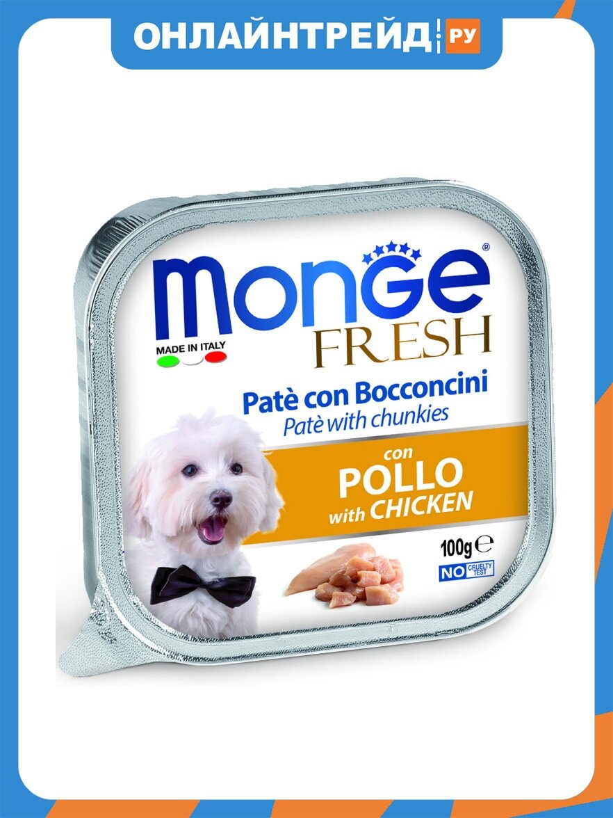 Корм для собак Monge Fresh Нежный паштет из курицы 32шт.*100 г