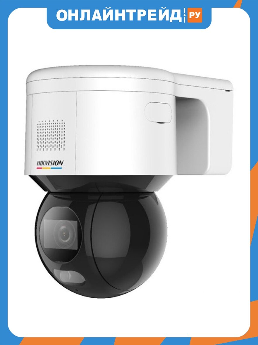 IP камера Hikvision DS-2DE3A400BW-DE/W(F1)(T5)