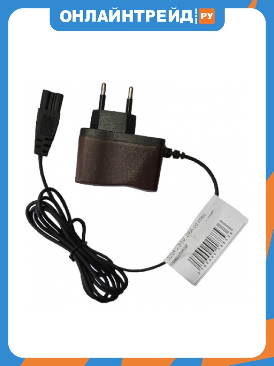 Блок питания M-er для весов 320АС 3.5V, 0.6A со спец. разъемом (8003)