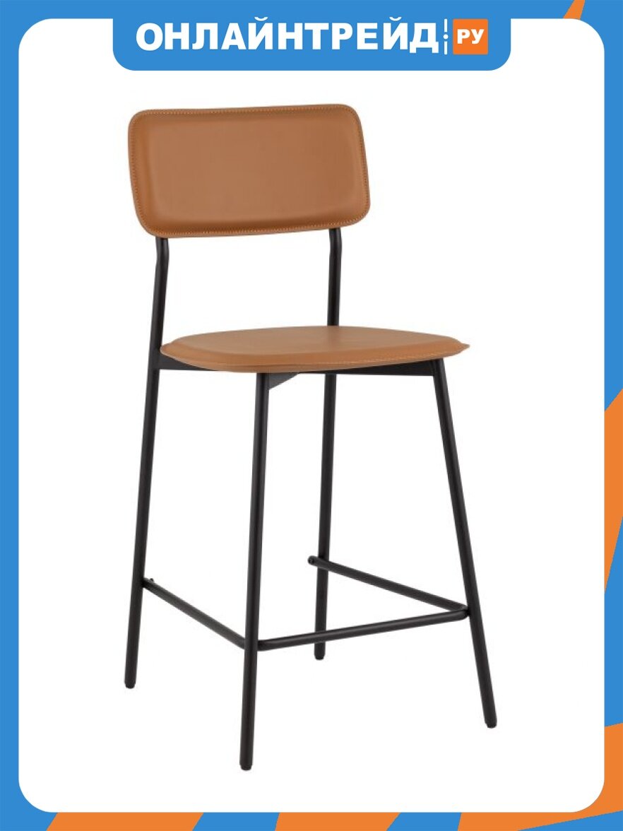 Стул барный Stool Group Mikkie, коричневый