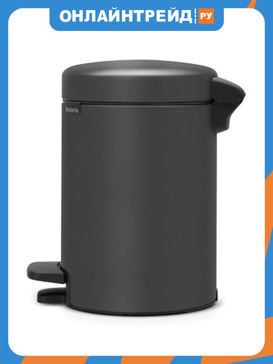 Мусорный бак Brabantia 200465 newIcon Минерально-графитовый 3 л