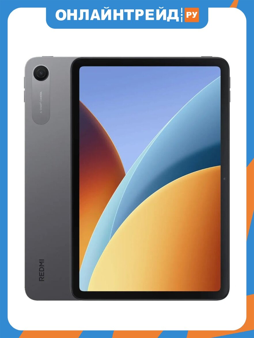 Планшет Xiaomi Redmi Pad 2 9.7" 4/64Gb WiFi Серый