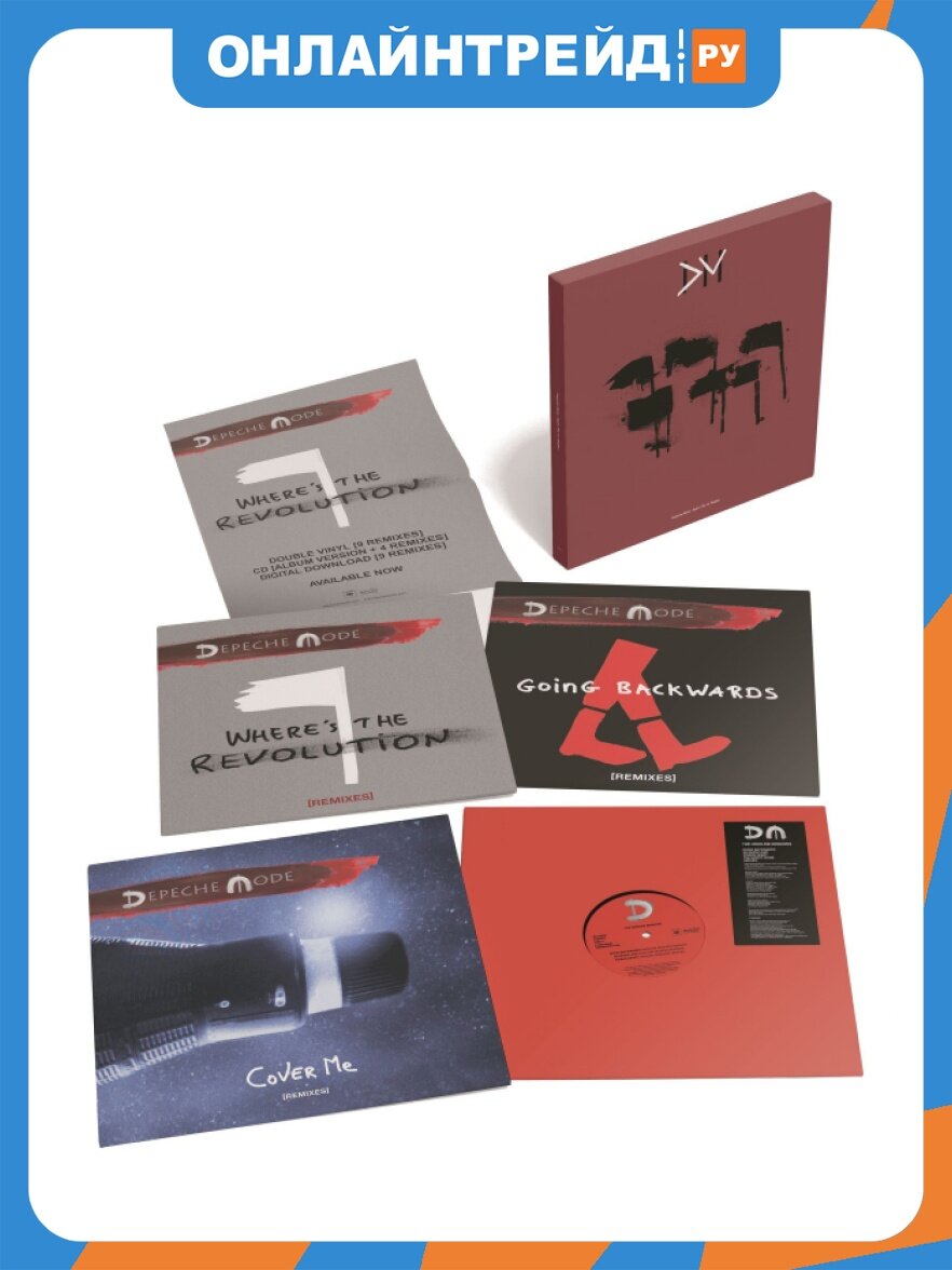 Виниловая пластинка Sony Music Depeche Mode - Spirit - The 12" Singles (7LP) (180 Gram, Limited Deluxe Collector'S Box Set, Slipcase, Poster & Download Card)