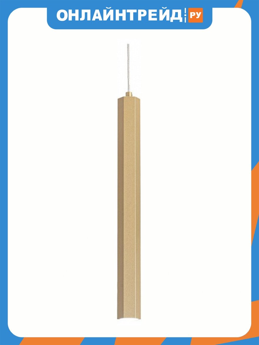 Подвесной светильник ST Luce ST-Luce ST614 ST614.213.06