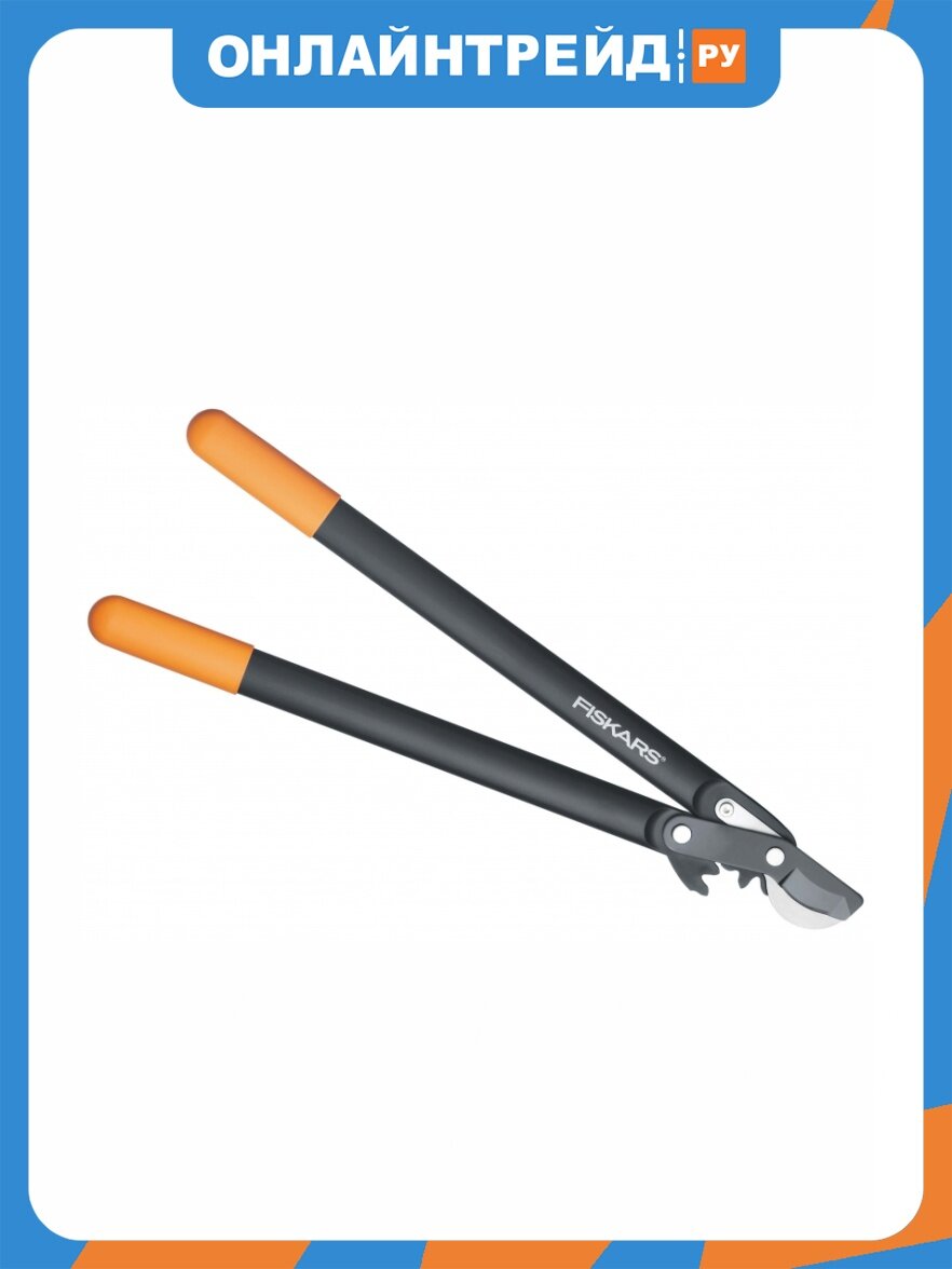Сучкорез Fiskars с силовым приводом средний 1000582
