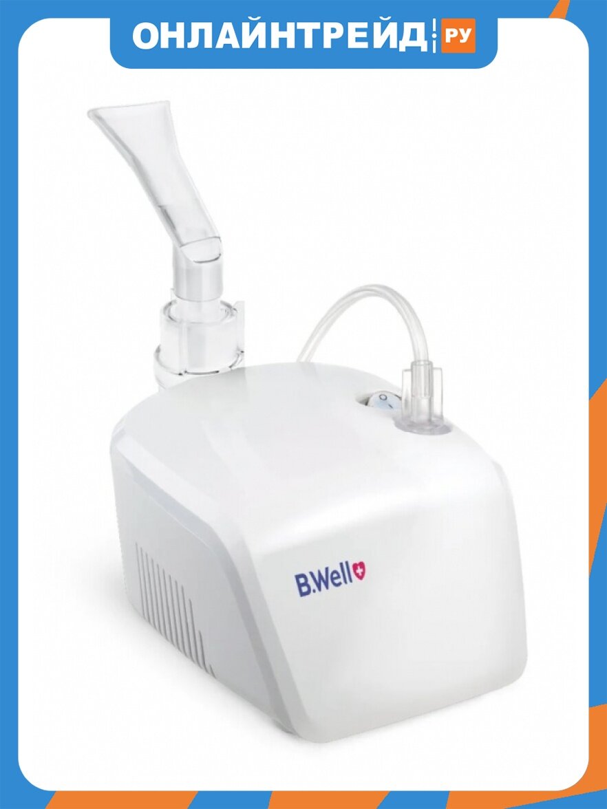 Ингалятор B.well PRO-110 компрессорный