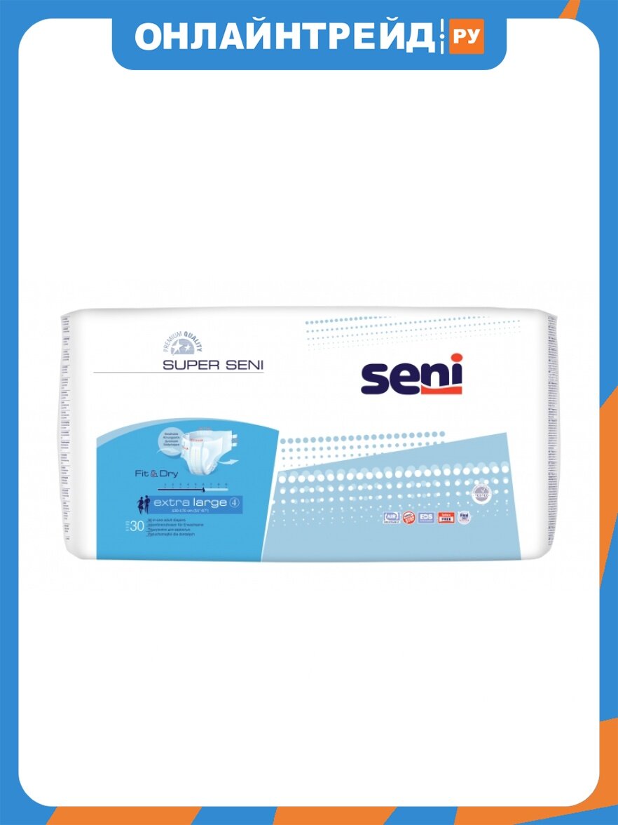 Подгузники для взрослых Seni Super (Сени Супер), Extra Large, 30 шт.