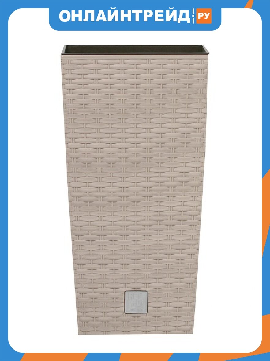 Кашпо для цветов Prosperplast RATO SQUARE DRTS300-7529U мокко 2 предмета 14 и 35л