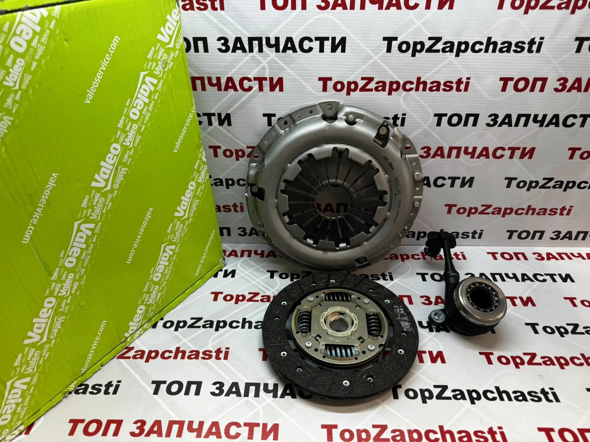 Сцепление к-т NISSAN QASHQAI I/JUKE/NOTE 1.6 07- с подшипником