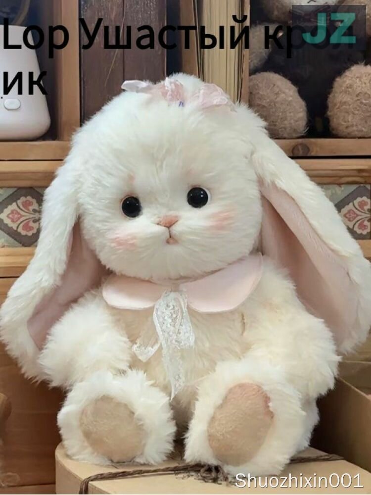 Материалы для куклы-самоделки