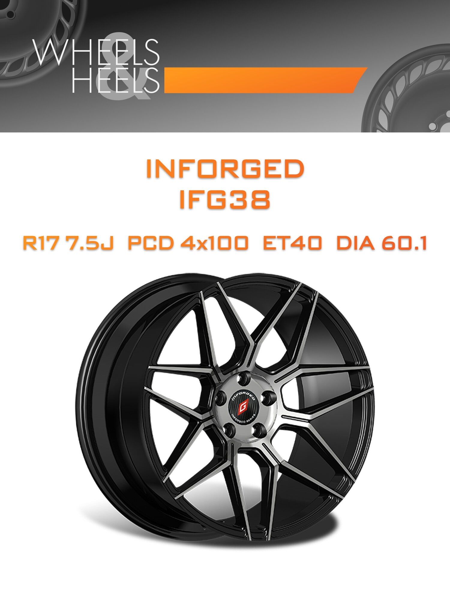 Диск автомобильный литой INFORGED IFG38 17x7.5 4x100 et40 dia60.1 Black Machined