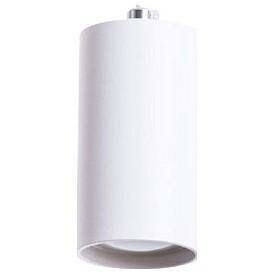 Подвесной светильник Arte Lamp Canopus A1516SP-1WH цвет плафона подвески Белый, цвет арматуры Белый