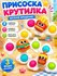 Развивающий центр