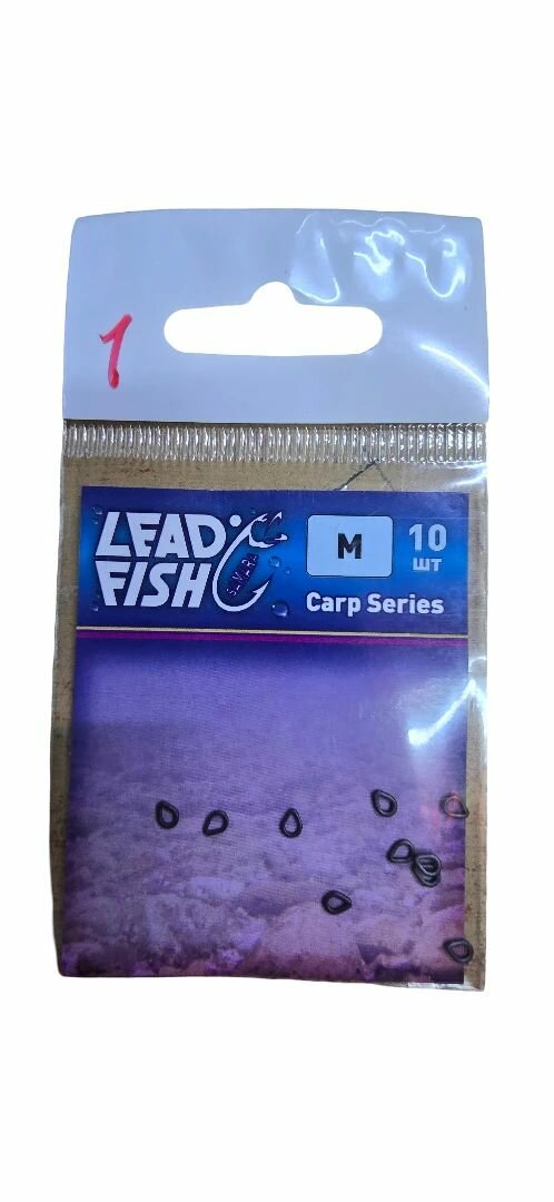 Кольца заводные (каплевидные) для монтажа 10шт, от фирмы Lead Fish №1, цвет : черный
