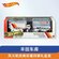 Hot Wheels Fast & Furious Ferrari Toyota Garage 4 pcs