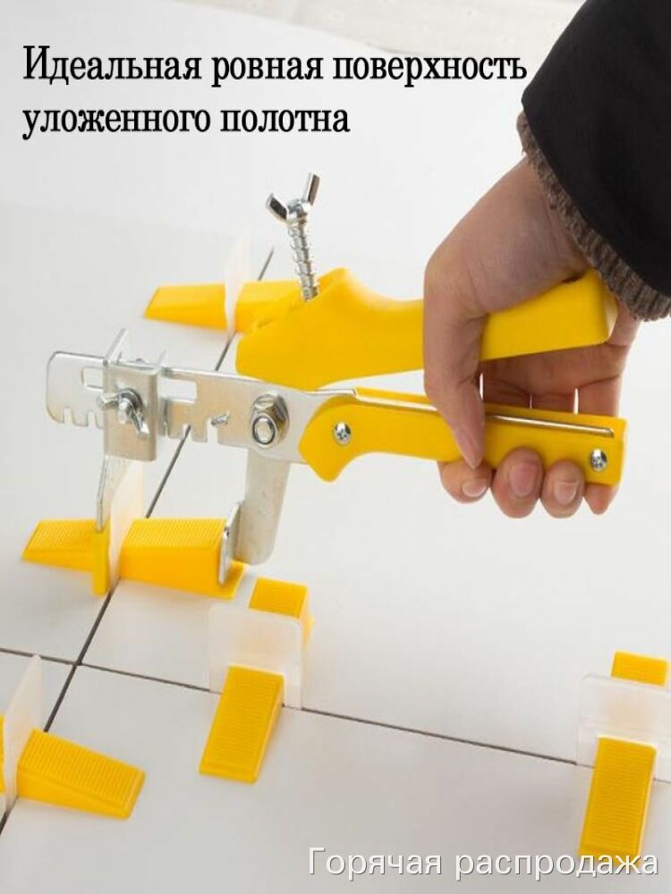 Щипцы для свп для плитки универсальные