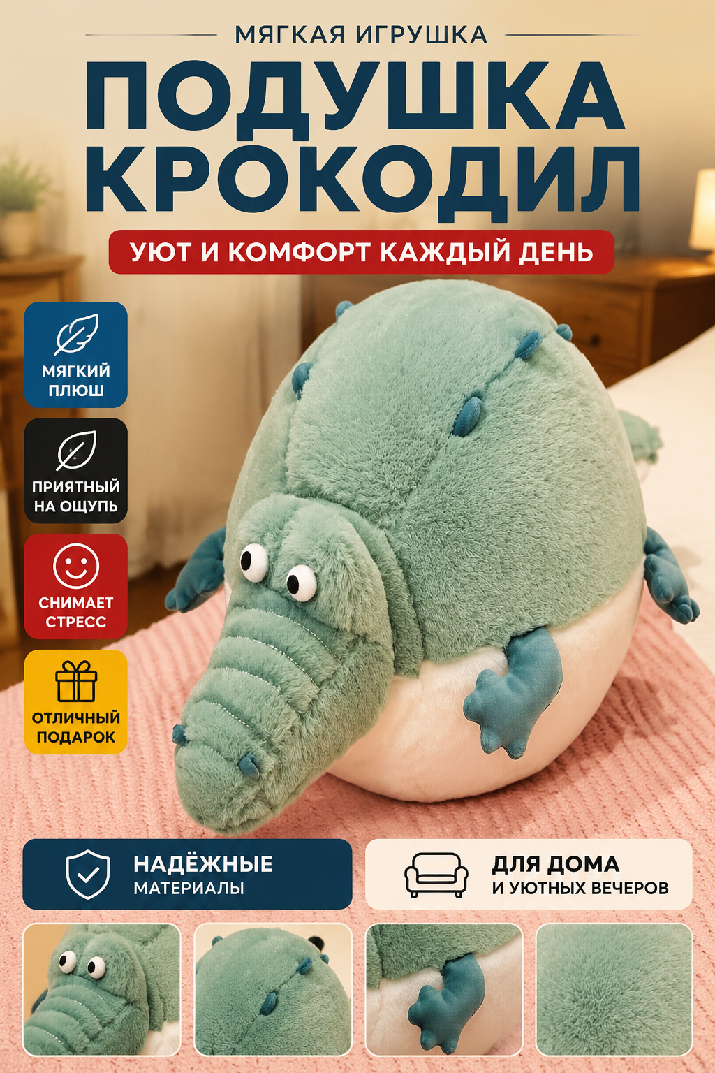 Спиннер-кольцо антистресс, регулируемый размер, подарок женщине, кольцо спиннер, fidget ring
