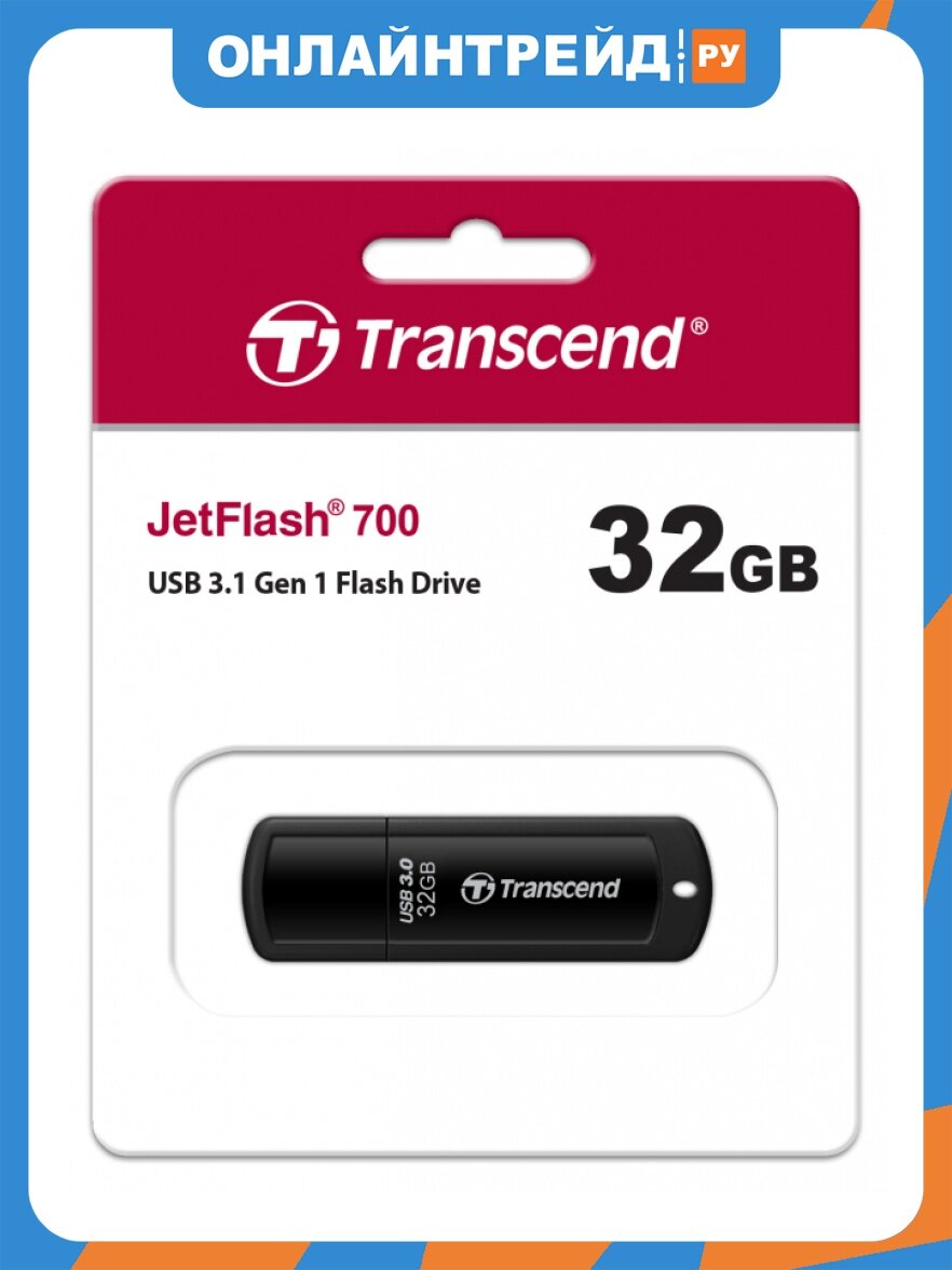 USB флешка Transcend 32Gb JetFlash 700 USB 3.1 Gen 1 (USB 3.0)