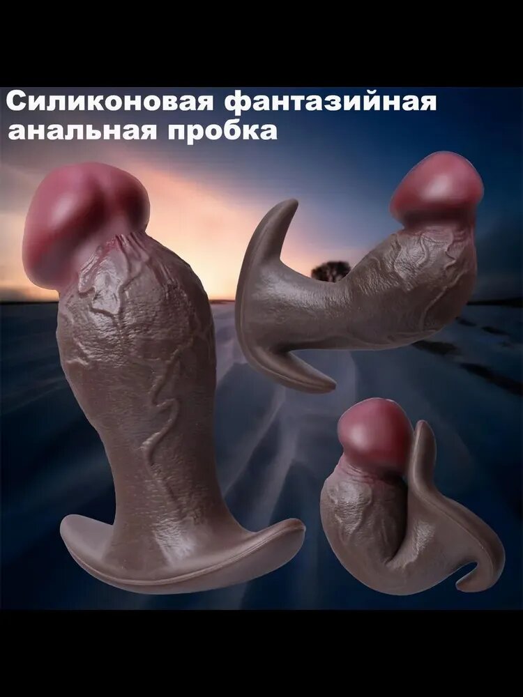 Фаллоимитатор, 17.1см — фото 1