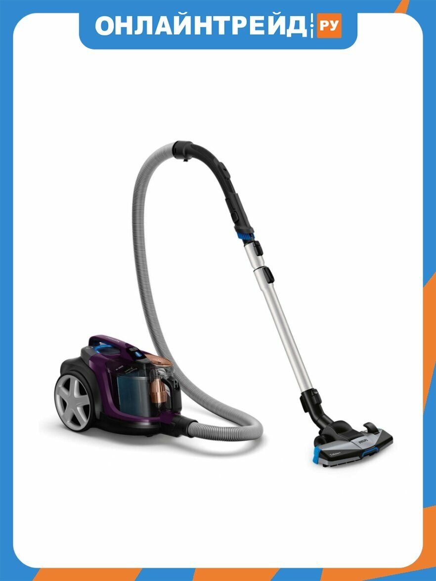 Пылесос Philips FC 9734/01 PowerPro Expert