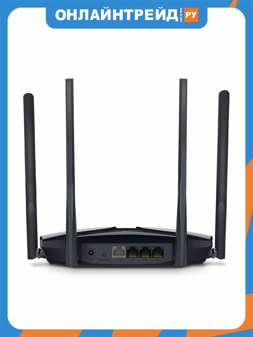 Wi-Fi роутер Mercusys MR80X