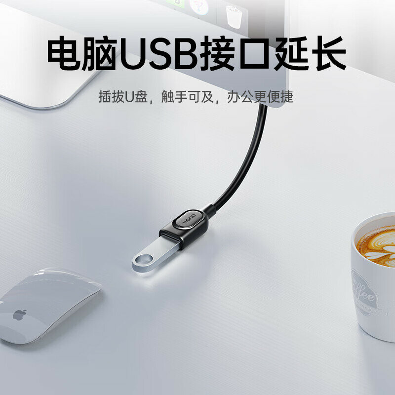 Llano USB 3.0 кабель-удлинитель мужской-женский 3 м для ПК компьютера ТВ жесткого диска флешки мыши клавиатуры принтера