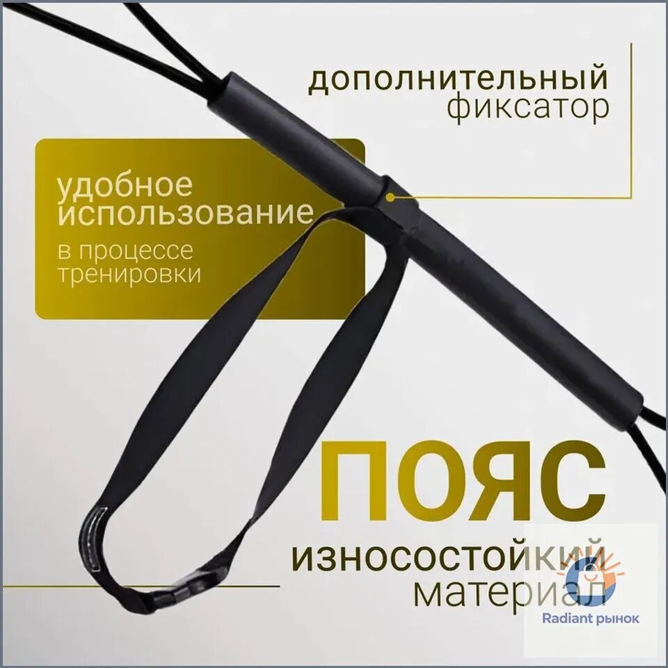 Набор инвентаря для бокса — фото 1