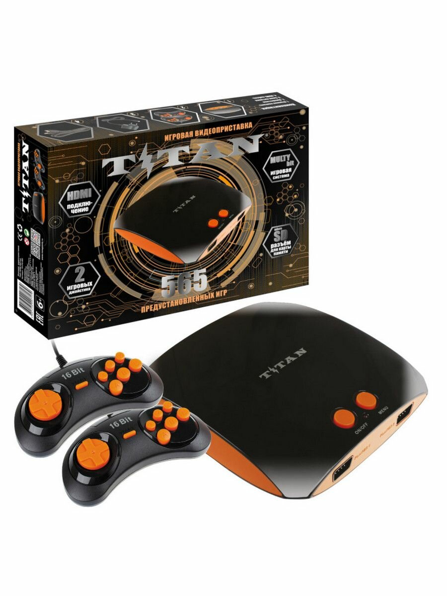 Игровая мультиплатформенная приставка Магистр Titan 565 игр HDMI