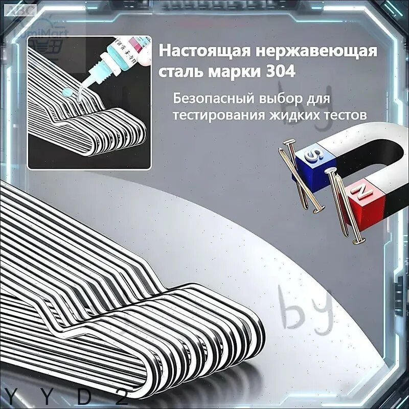 Вешалка плечики — фото 1
