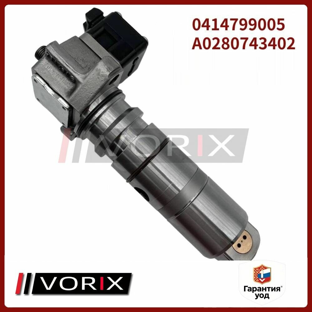 Дизельный инжекционный насос 0414799005 A0280743402 для Mercedes Benz Atego Vario