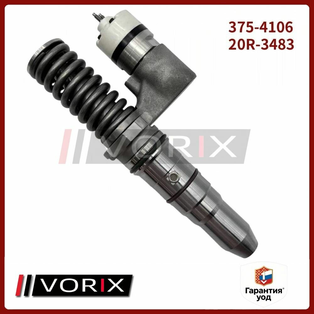 375-4106 3754106 20R-3483 20R3483 Инжектор дизельного топлива для CAT 3512C / 3516C