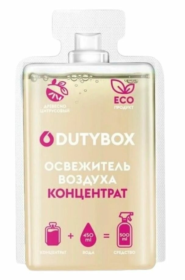 Концентрат освежитель воздуха "Aroma" Древесно-цитрусовый 50 мл