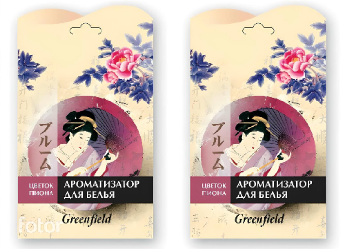 Ароматизатор Greenfield "Цветок пиона", для белья, аромат цветка пиона, 2шт