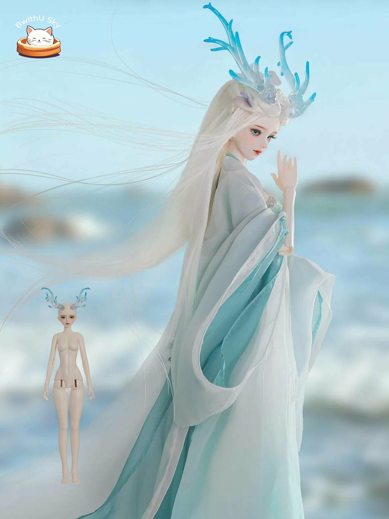 BwithUSky 1 / 3 Qianru BJD обнаженная кукла с нормальной кожей, без макияжа, без аксессуаров