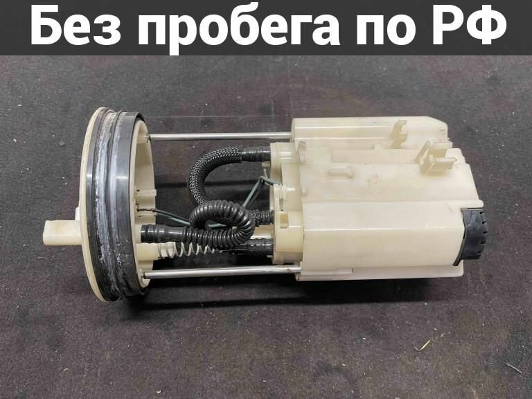 Насос топливный Nissan Teana J32