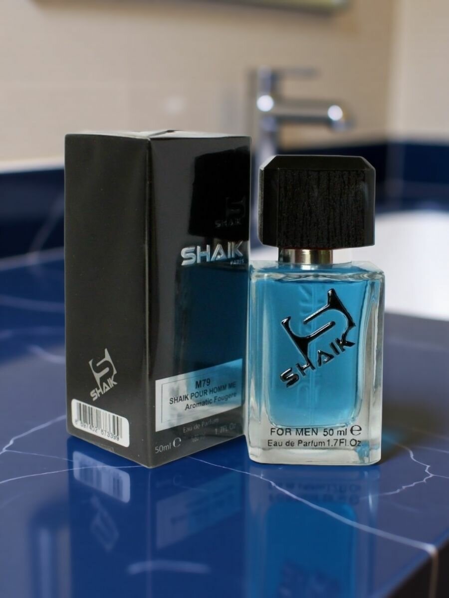 Парфюмерная вода Shaiik № 79, 50 мл