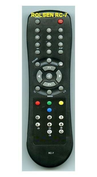Пульт RC-7 DVD (Рубин)