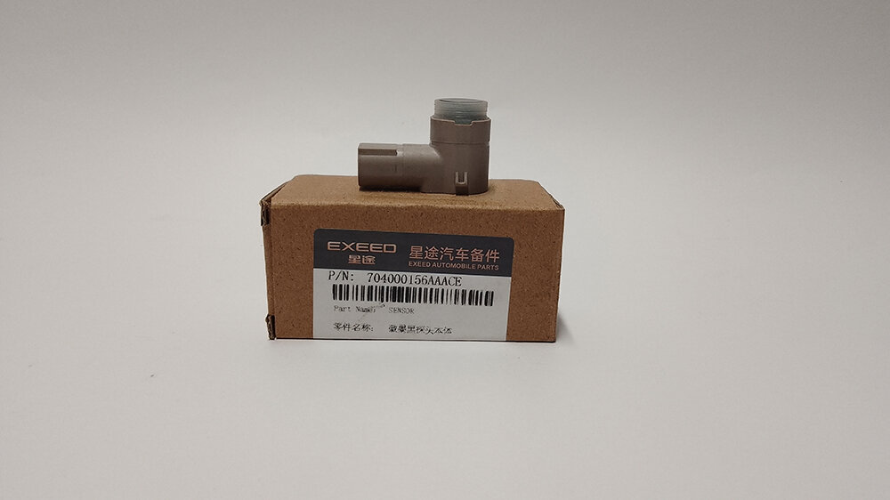 Датчик парктроника black T1A/T18/T1E/J69/T19/T15/T