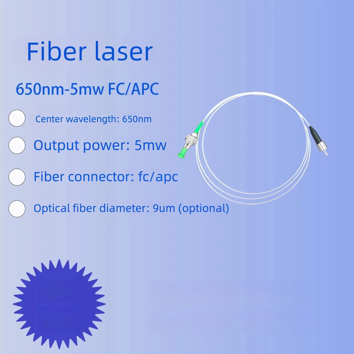 Оптоволоконный лазер 650нм 5мВт FC/APC 9µm черный