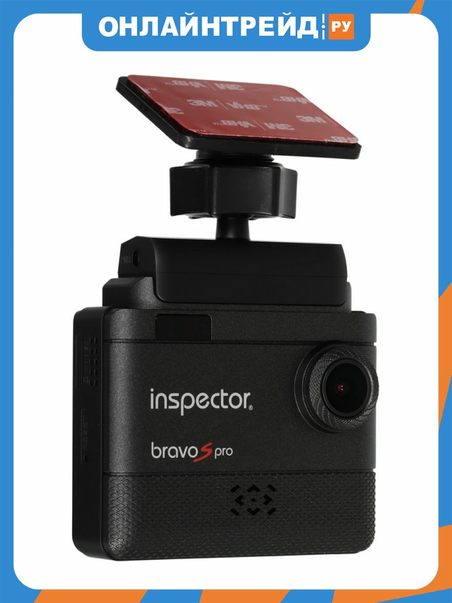 Видеорегистратор Inspector BRAVO S PRO