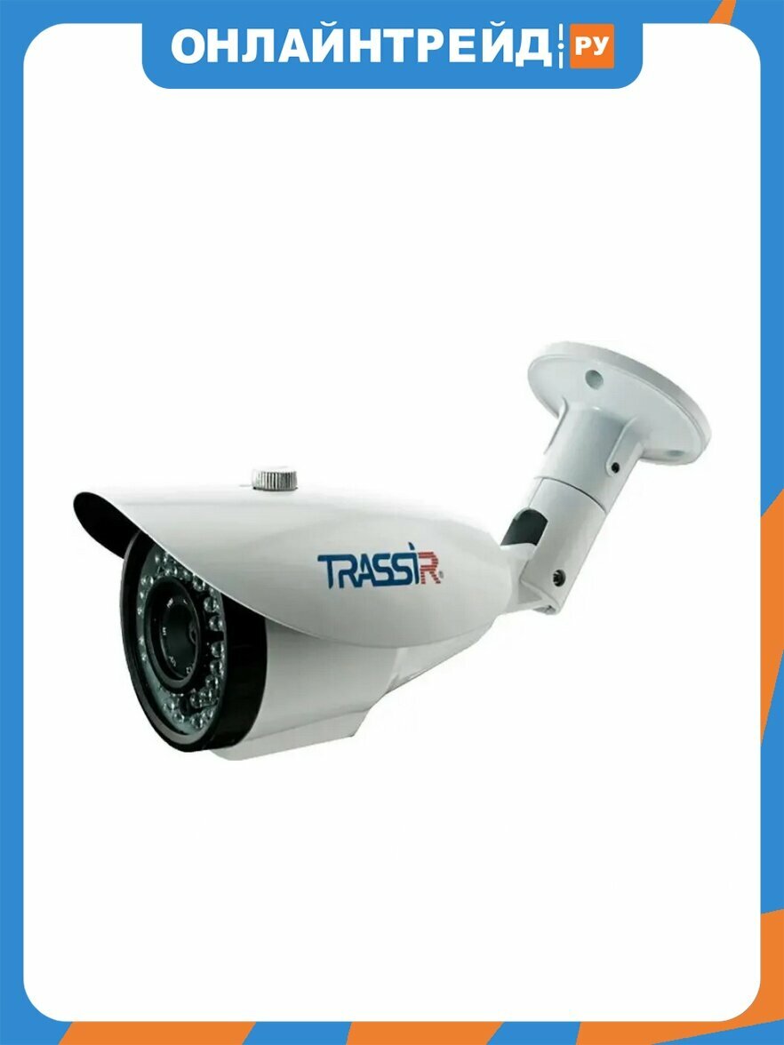 IP-камера Trassir TR-D4B6 2.7-13.5мм
