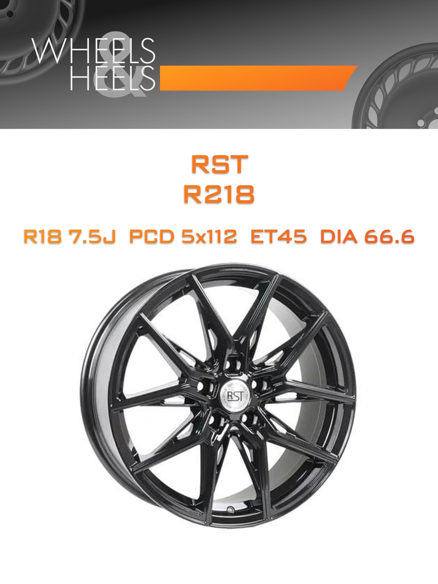 Диск автомобильный литой RST R218 18x7.5 5x112 et45 dia66.6 Чёрный